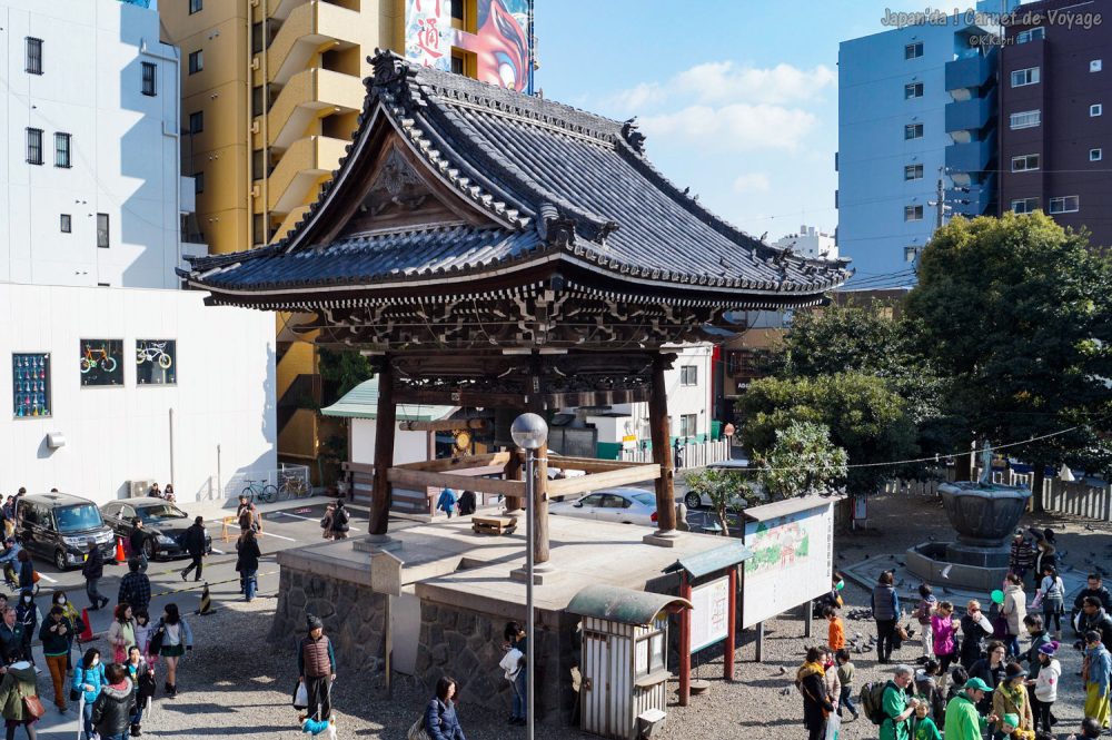 Visite du château de Nagoya et du temple Ôsu-Kannon